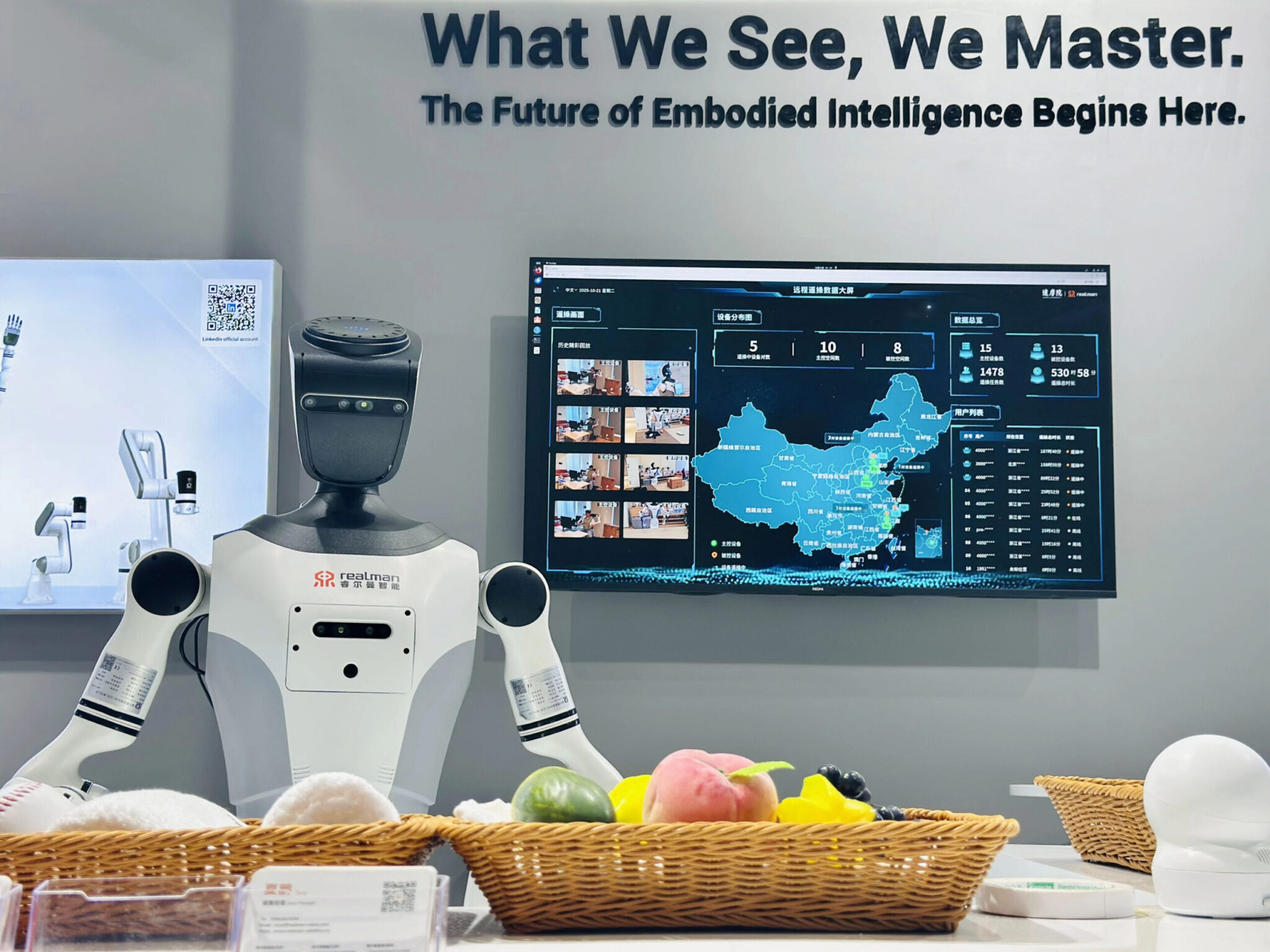 RealMan Unveils RealBOT Embodied Open Platform at IROS 2025 ...